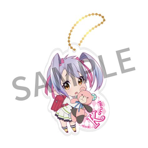 無彩限のファントム・ワールド アクリルチャーム【久瑠美】【在庫品】 アイテム一覧グッズ 京アニショップ！