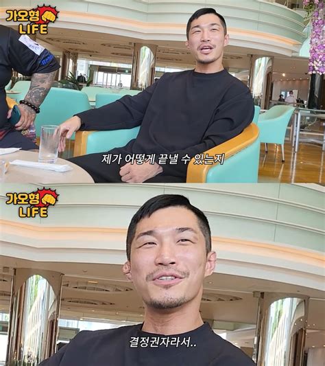 ‘개그맨 윤형빈 9년만 격투기 복귀 알린 한일전 4 0 완승 박형근 김재훈도 승리