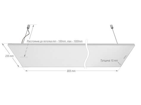 Обогреватель стеклянный Пион Thermo Glass Ceramic 13