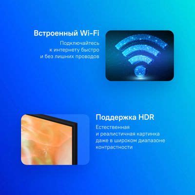 55" Телевизор Samsung UE55DU7100UXRU, Crystal UHD, 4K Ultra HD, черный ...