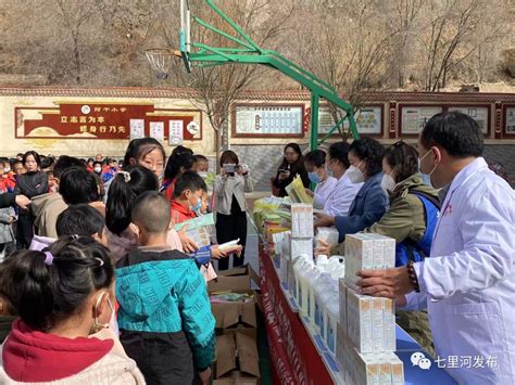 三抓三促”见实效】奔跑吧 · 志愿者——让梦想翻山越岭澎湃号·政务澎湃新闻 The Paper