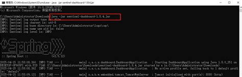 sentinel实战教程：流量控制与spring boot集成 springboot sentinel流量控制 csdn博客
