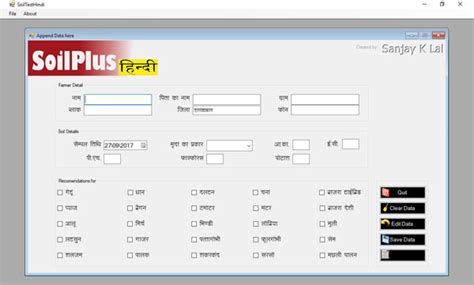 Nfr In Software Testing