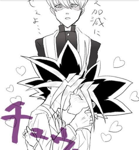 Pin By Satoru Esme On Yu Gi Oh Yugioh Yami Puzzleshipping Yugioh