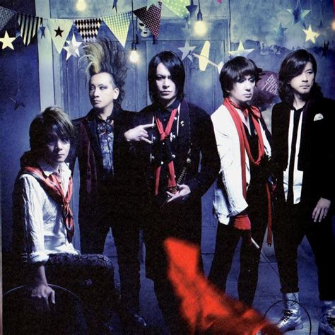 Buck Tick Lyrics Songs And Albums Genius