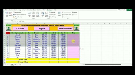excel vba part 19 youtube