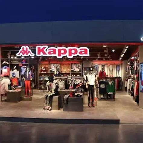 中国动向4 6月同店销售下滑10 20％，kappa门店减少53间财年童装业务
