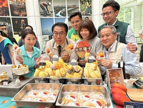 悠遊臺南國際芒果節 芒著饗你品鮮甜