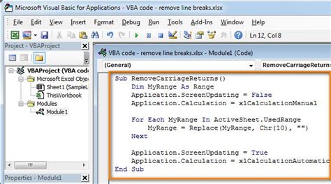 Excel Vba Range 名前 取得 Milo Arroyo