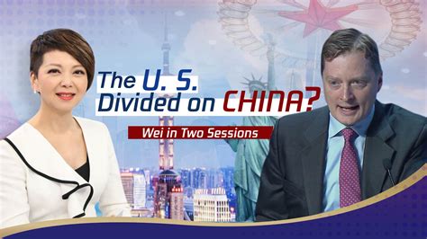 Ryan Hass On China Us Stabilized But No Substantive Improvement Cgtn