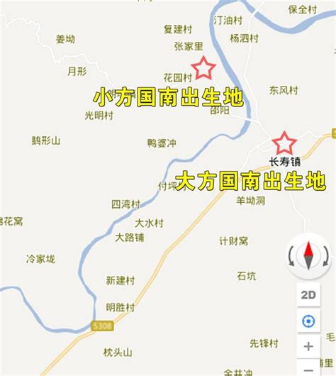 罕見！兩位開國少將同名同姓又同鄉 每日頭條