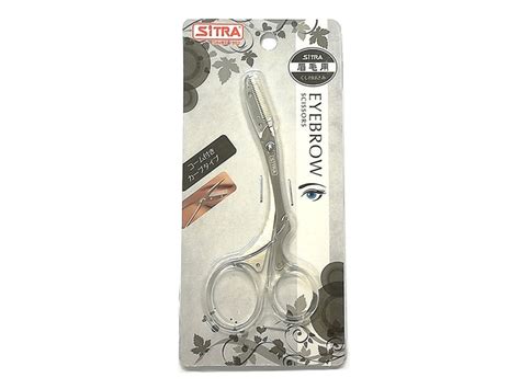 Sitra 眉毛用くし付きハサミ カーブタイプ スリーピーネットストア通販【公式】