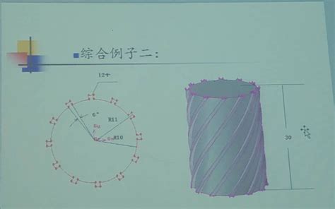 【郭小白】gambit建模入门哔哩哔哩bilibili