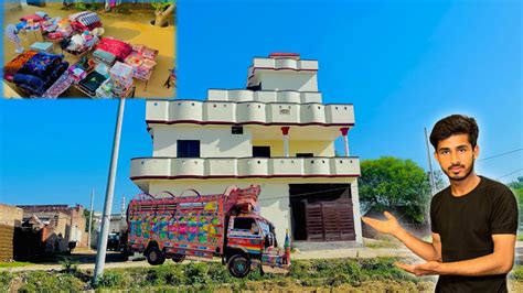 Bhai Zohaib Ki Dulhan Ka Saman Lekar Ghar Pahunch Gaye Youtube