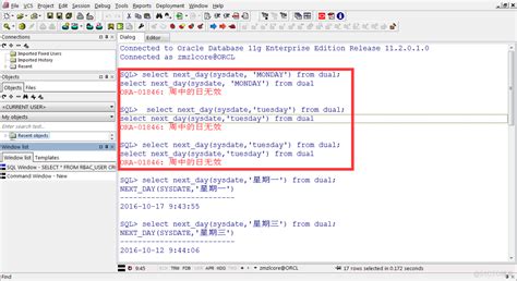 Ora 01846 周中的日无效以及nlssessionparameters问题小结51cto博客ora01843 无效的月份