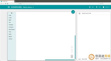 Arduino学习笔记18：nano的3种供电方式 创造迷科创配件商城 还不错创客diy