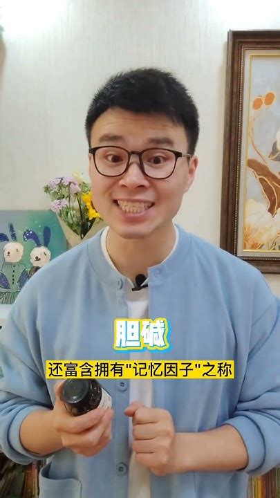 爱吃鱼的孩子更聪明？那不爱吃的可咋办？ Youtube