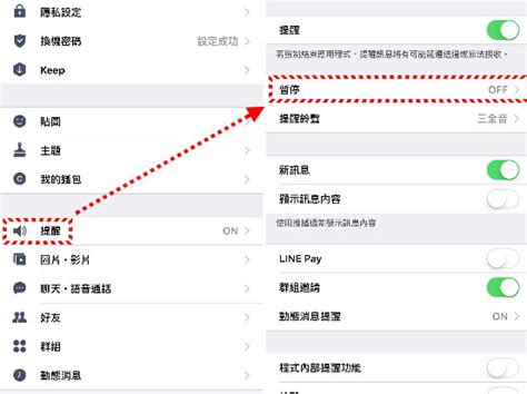 windows內建的方便查詢偏僻字發音的輸入法整合器 星際文明的黑科技
