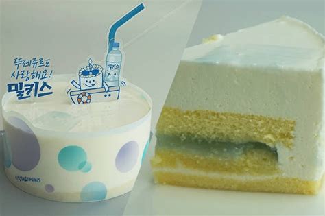 밀키스 맛이 난다는 뚜레쥬르 신상 케이크의 정체 식신
