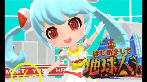 Nice To Meet You Mr Earthling 《hatsune Miku》 Subtítulo Español