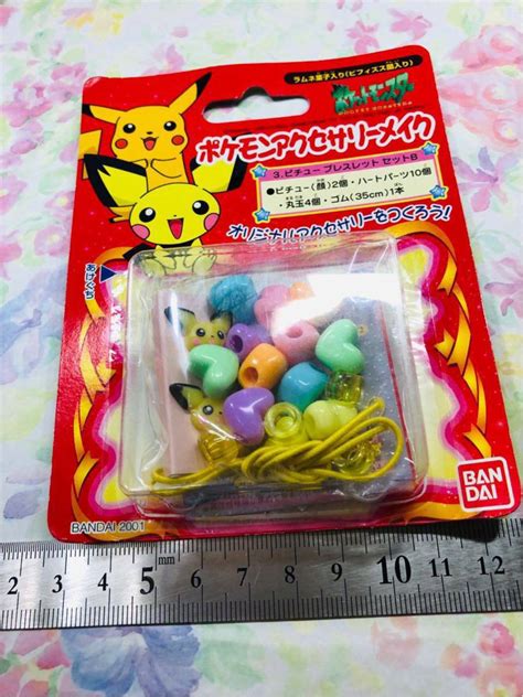 Yahooオークション ポケモン アクセサリーメイク ピチュー