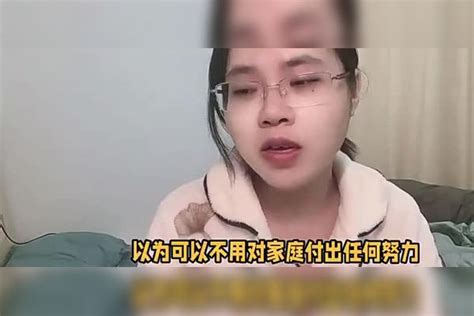 希望更多的男性是出于对女性的尊重和珍惜，愿意为家庭分担而不是天经地义的做撒手掌柜而步入婚姻，也希望更家庭男性女性