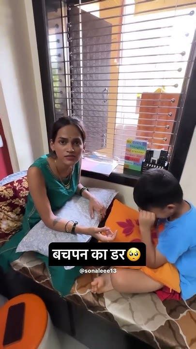 Funny Shortvideo Marathicomedytadka Youtube