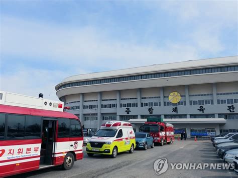 광주 서부소방 백신 예방접종센터 화재예방대책 추진 연합뉴스