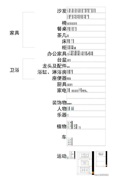 家具CAD图库图片下载 红动中国