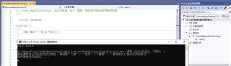 windows gstreamer环境配置及vs2019配置 windows gstreamer环境变量 csdn博客