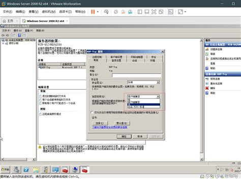 等保 安全计算环境 身份鉴别 Windows应对登录的用户进行身份标识和鉴别身份标识具有唯一性身份鉴别信息具有复杂度要 Csdn博客