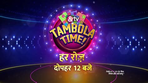 Andtv Official अरे दादा अब पूरे साल डांट पड़ेगी। Haikhaasharandaaz