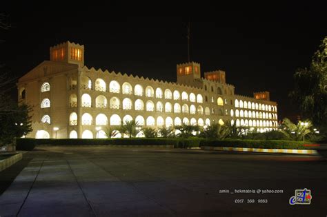 دانشگاه آزاد بندرعباس