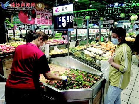 荔枝价格大跳水 一斤不到十元钱 潍坊晚报数字报刊