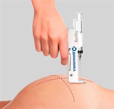 Шприц пистолет для инъекций Динамика купить в Минске и Беларуси интернет магазин Здоров бай