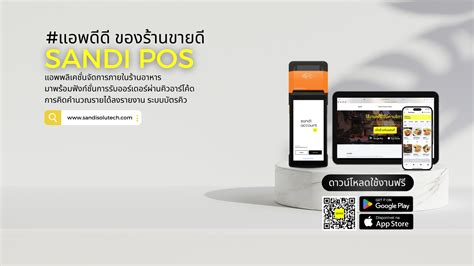 ร้านดอกไม้เขมจิรา ตะกร้าหมอนหัวใจดวงโต แซมดอกไม้และตุ๊กตาคุณหนูน่ารัก