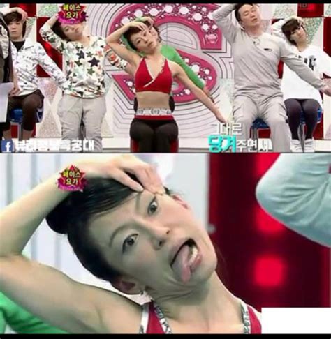 더쿠 레전드로 꼽히는 스타킹 페이스요가