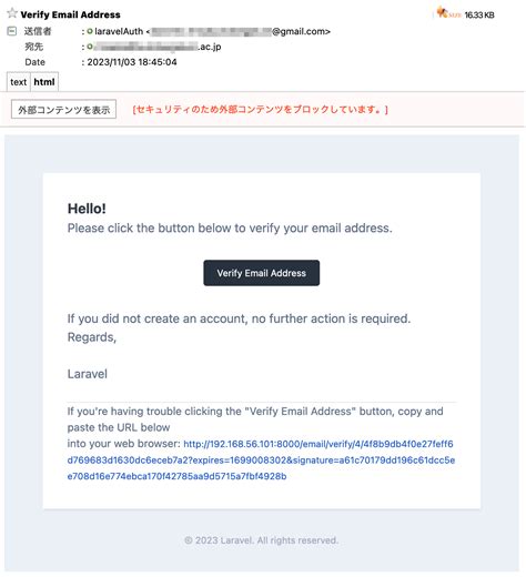 Laravel