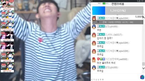 클립 중대발표 치킨뿌립니다 1천개단위로 1마리씩뿌려요 다들어오세요 여캠스타빨무야킹리니지용짱이가수이기광닮은꼴수원부산대구광주