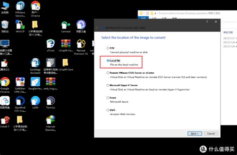 Vmware Vsphere Esxi 8 0安装黑群晖dsm7 X的教程 Nas存储 什么值得买