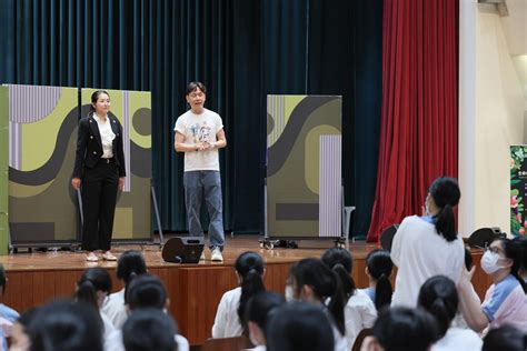 教青局舉辦生命教育學校巡迴戲劇演出 教育及青年發展局