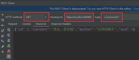 Springboot 缓存技术2（基于redis注解和基于redistemplate的手动缓存，包括将缓存数据序列化成json数据，有源码