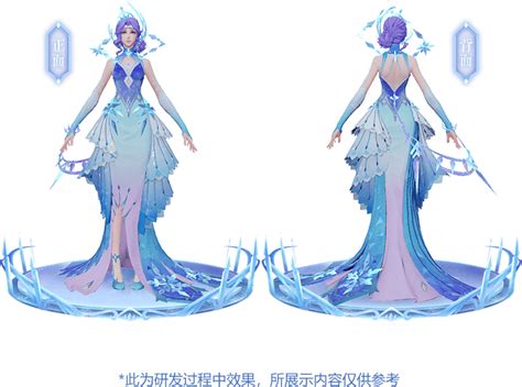 甄姬 冰雪圆舞曲皮肤特性升级 王者荣耀 腾讯游戏