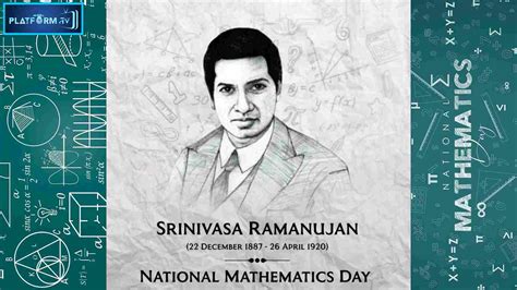 National Mathematics Day 2023 டிசம்பர் 22 தேசிய கணித தினமாக கொண்டாடப்படுகிறது Platform Tamil