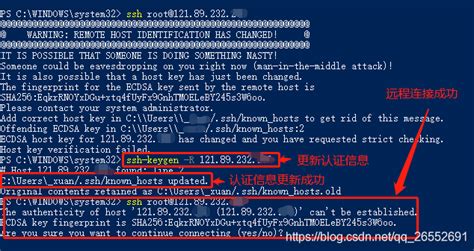 Add Correct Host Key In Cusersxxxsshknownhosts To Get Rid Of