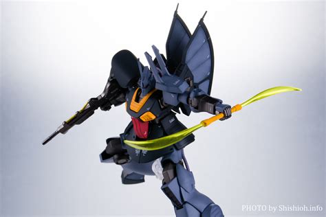 【レビュー】 Hguc 1144 ディジェ