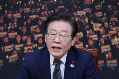 이재명 “총리 여당 권한대행은 얼굴만 바꾼 2차 내란행위”