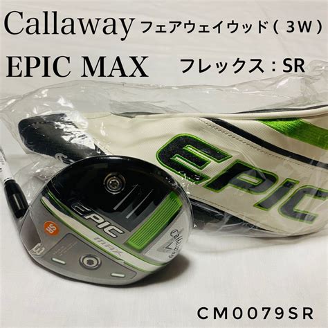 49割引今季ブランド ムジーク on the screw DF 7W イミドアンドサンズシャフト クラブ ゴルフ OTA ON ARENA