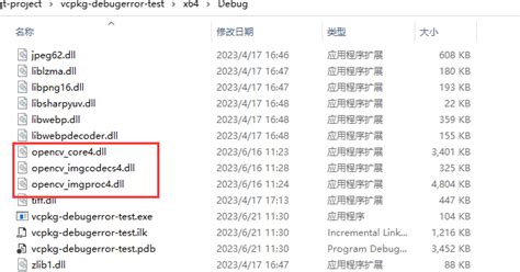 Vcpkg Copied The Release Dll To The Debug The Cause Some Error · Issue 32122 · Microsoft
