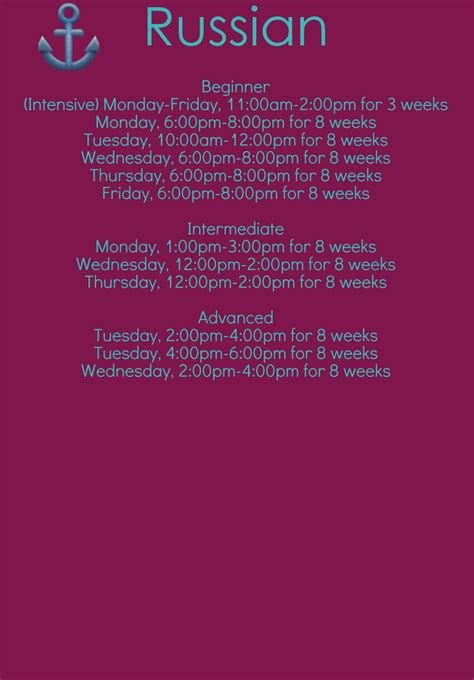 Language Loops June 2016 Class Schedule Language Loop